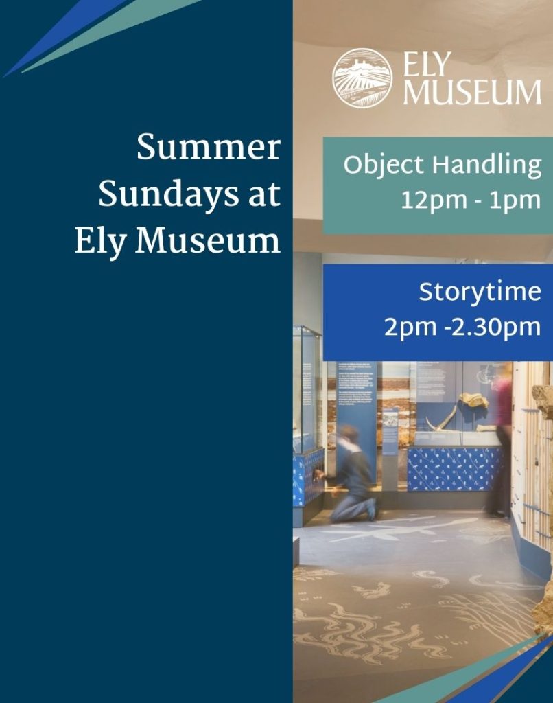 Summer Sundays at Ely Museum - Ely Museum